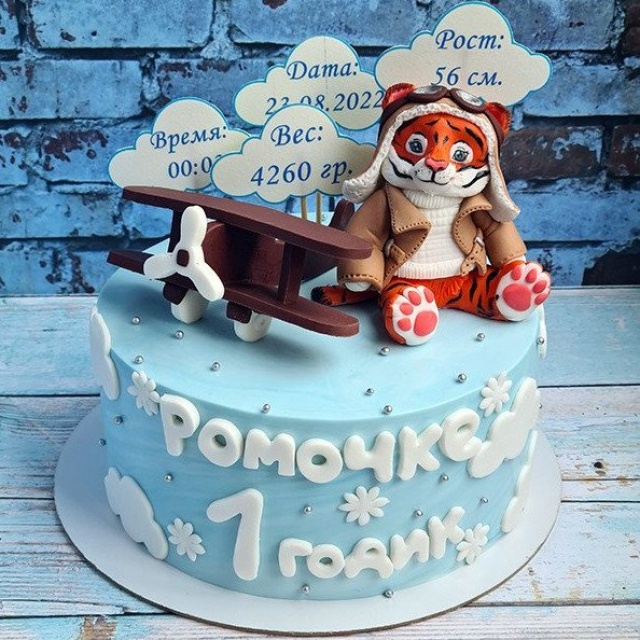 Только высококачественные ингредиенты! От лучших поставщиков!